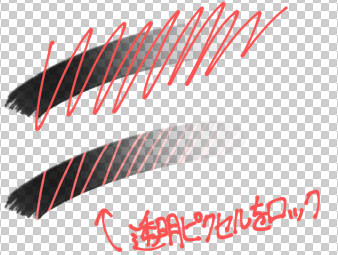Locking transparent pixels changes color - CLIP STUDIO ASK