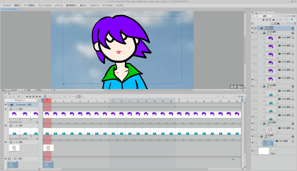 애니메이션 제작 촬영 - CLIP STUDIO ASK