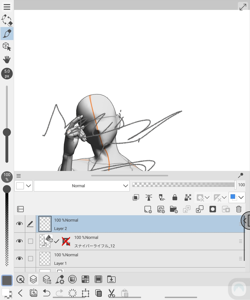 painting over downloaded 3D Models - CLIP STUDIO ASK