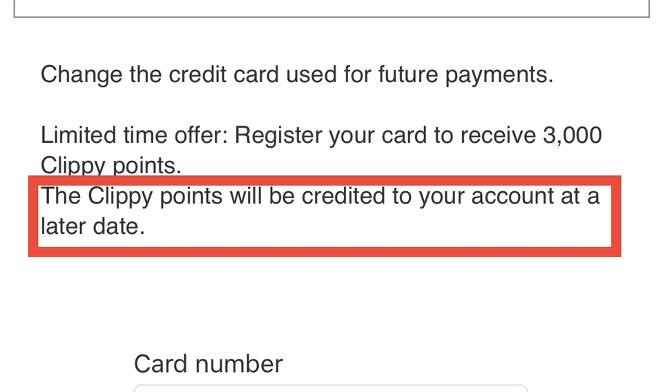 "3000" clippy를 어떻게 교환하나요? - CLIP STUDIO ASK