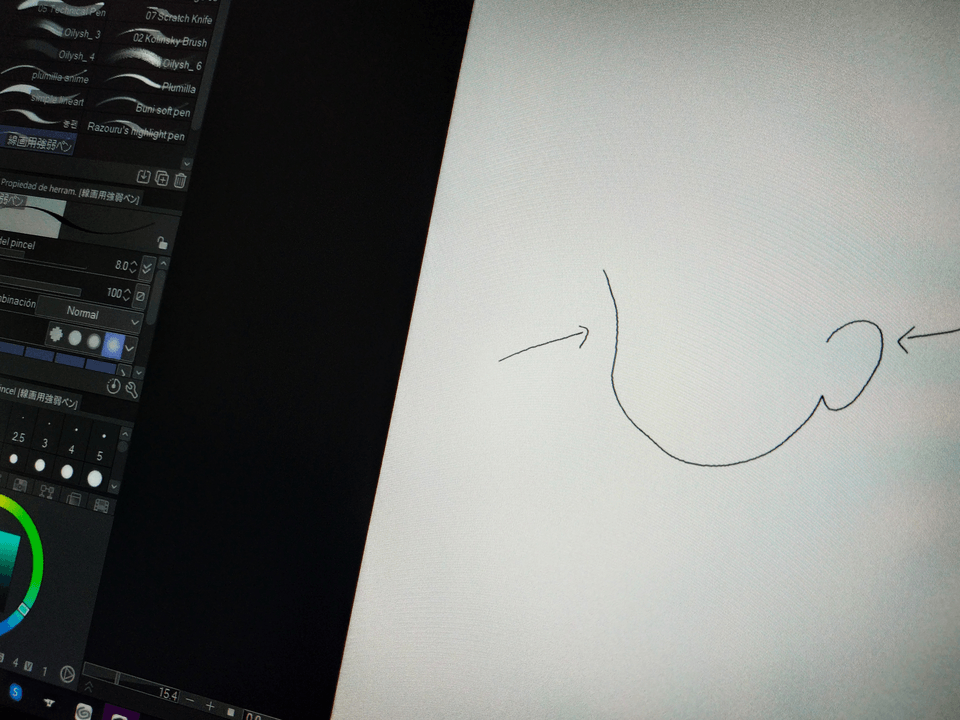 I get shaky lines instead of fluid ones - CLIP STUDIO ASK