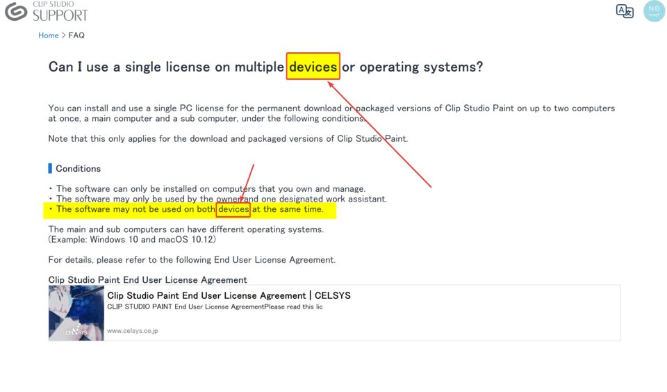 Lost Serial Number For Clip Studio Paint