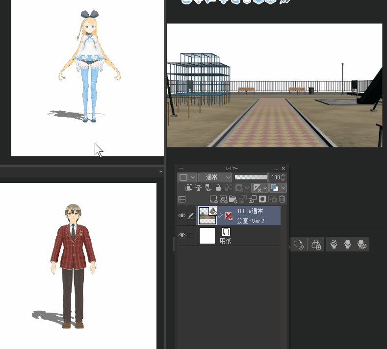 When I try to duplicate a 3D object using the copy and paste shortcut, a new layer is created ...