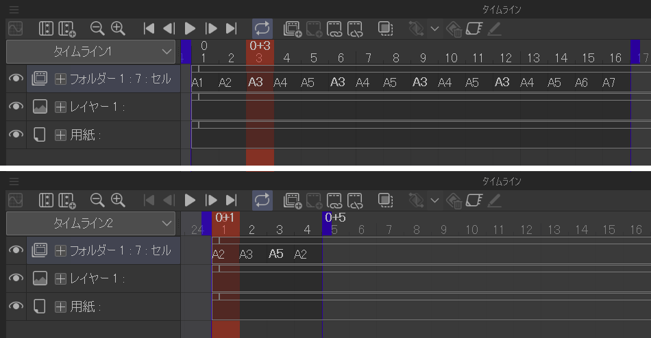 Assignment of shortcut keys to frame movement during repeat drawing ...