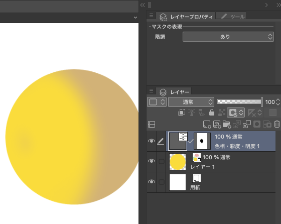 Shadowing with tonal correction layer - CLIP STUDIO ASK