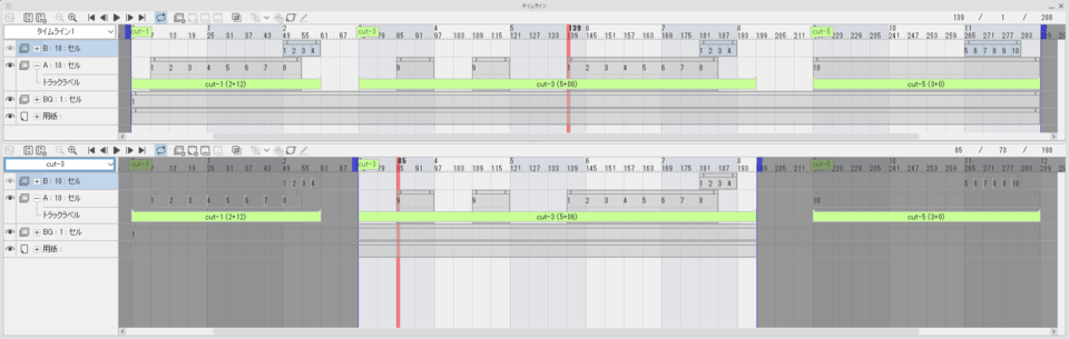 Animation, multiple continuous playback of timeline - CLIP STUDIO ASK