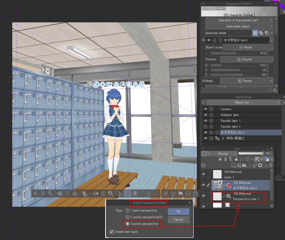 how-to-snap-a-3d-object-to-the-same-perspective-ruler-in-a-2d-scene-clip-studio-ask