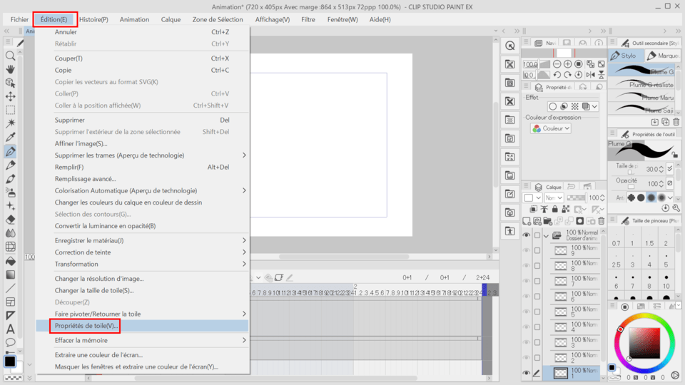 タイムライン設定 - CLIP STUDIO ASK