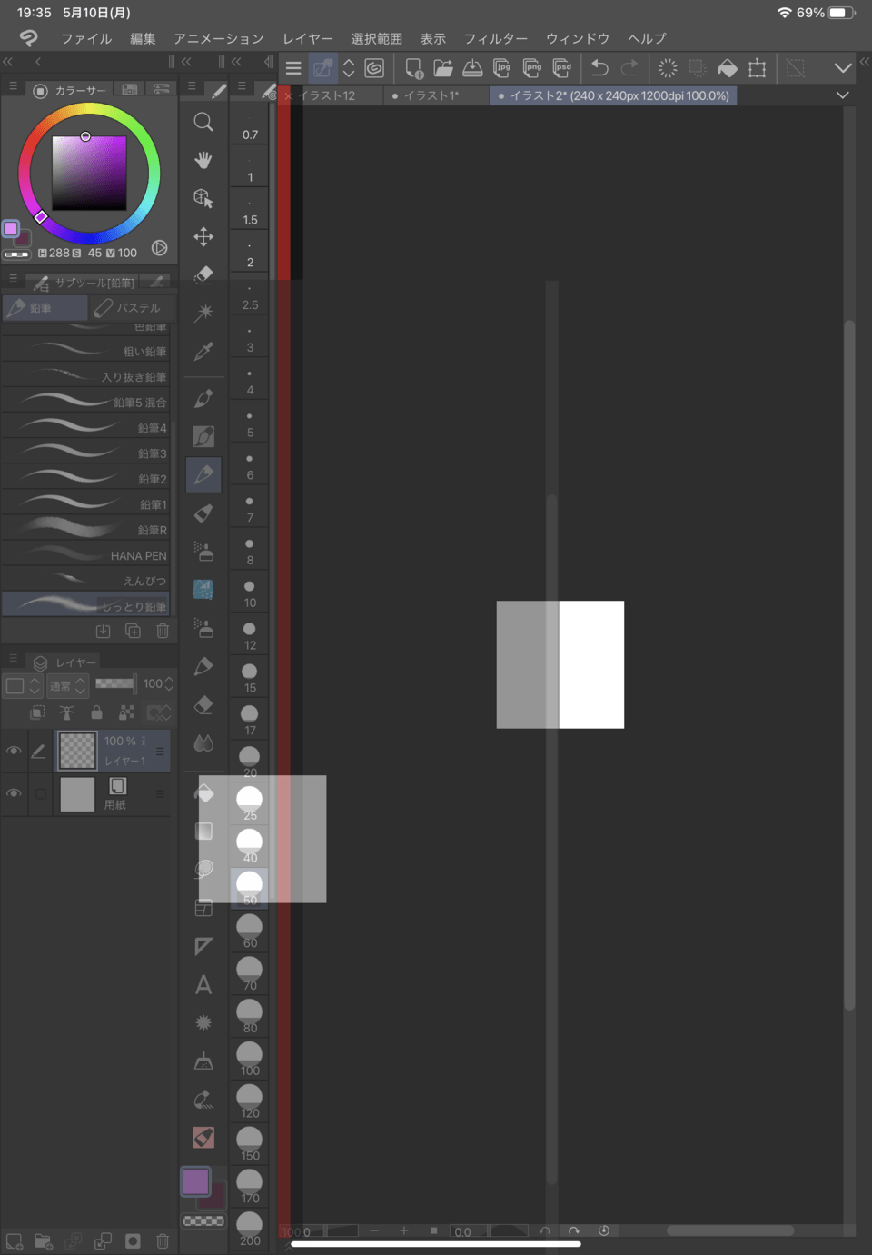 About keeping other than the color palette of colors - CLIP STUDIO ASK