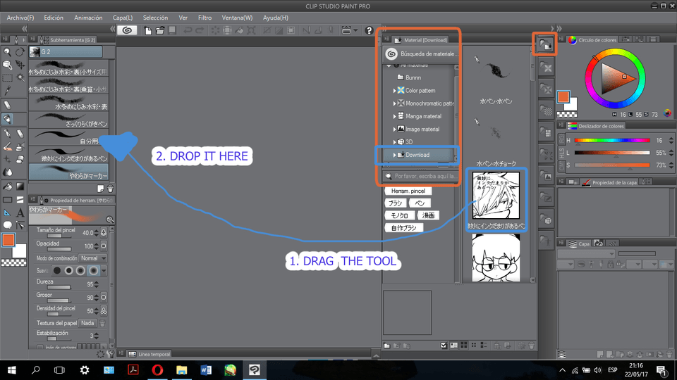  CLIP STUDIO ASK