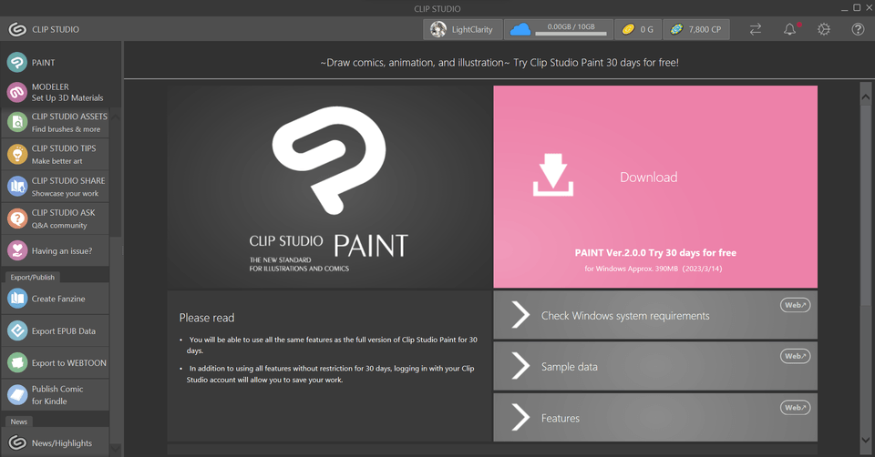 アクティベーション コードを使用してもペイントできません - CLIP STUDIO ASK