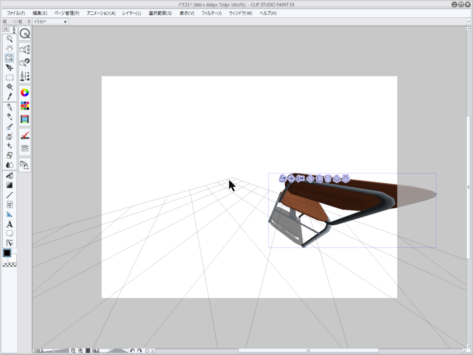 On how to move the vanishing point of 3D material - CLIP STUDIO ASK