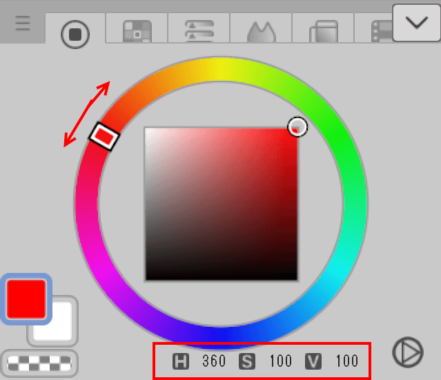 No red color. - CLIP STUDIO ASK