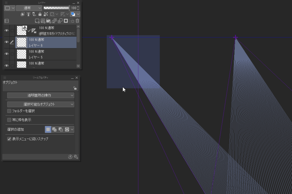 Grid handles are out of reach - CLIP STUDIO ASK