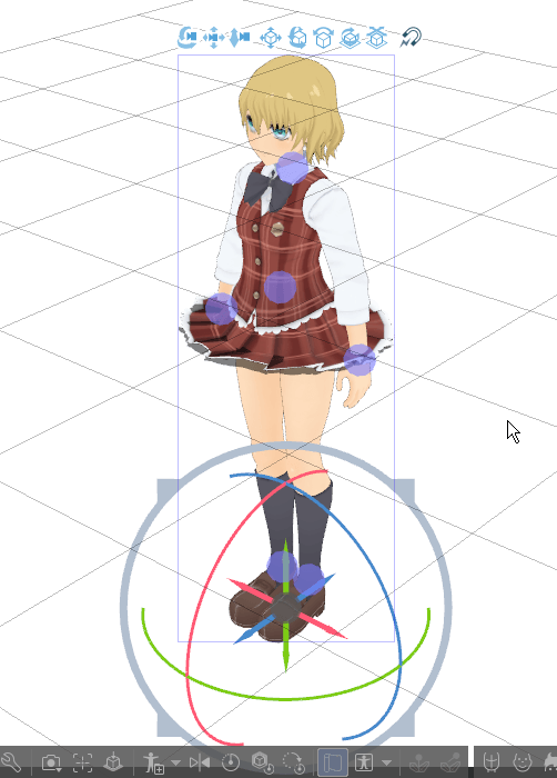 Model problem CSP Modeler - CLIP STUDIO ASK