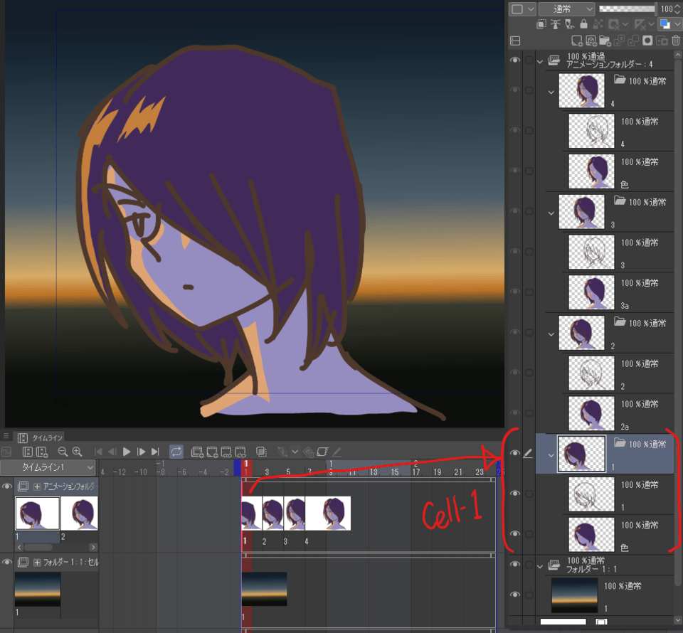 Problems with animations in the coloring of Clip paint - CLIP STUDIO ASK