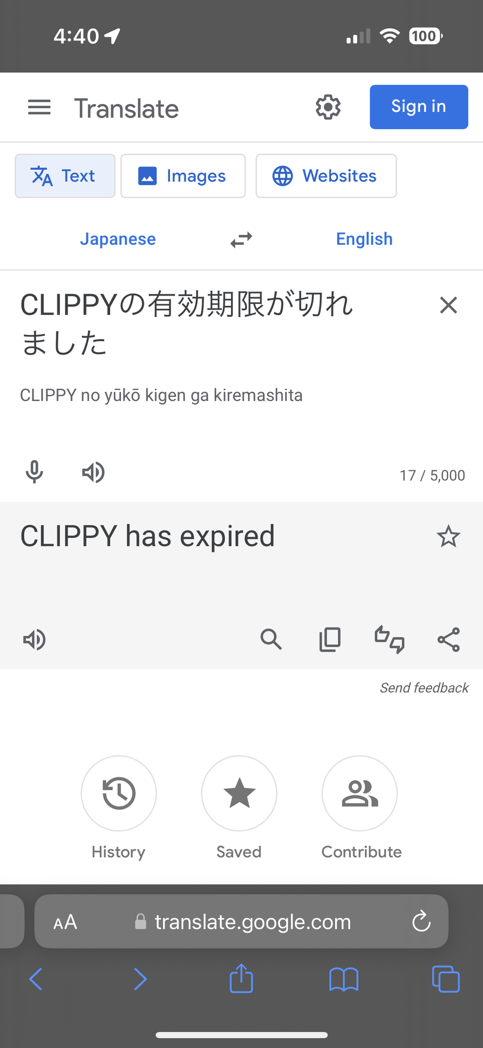 Clippy ポイントがすべて消えました - CLIP STUDIO ASK