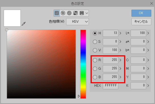 If you lower the opacity of the photo, the image will become striped ...