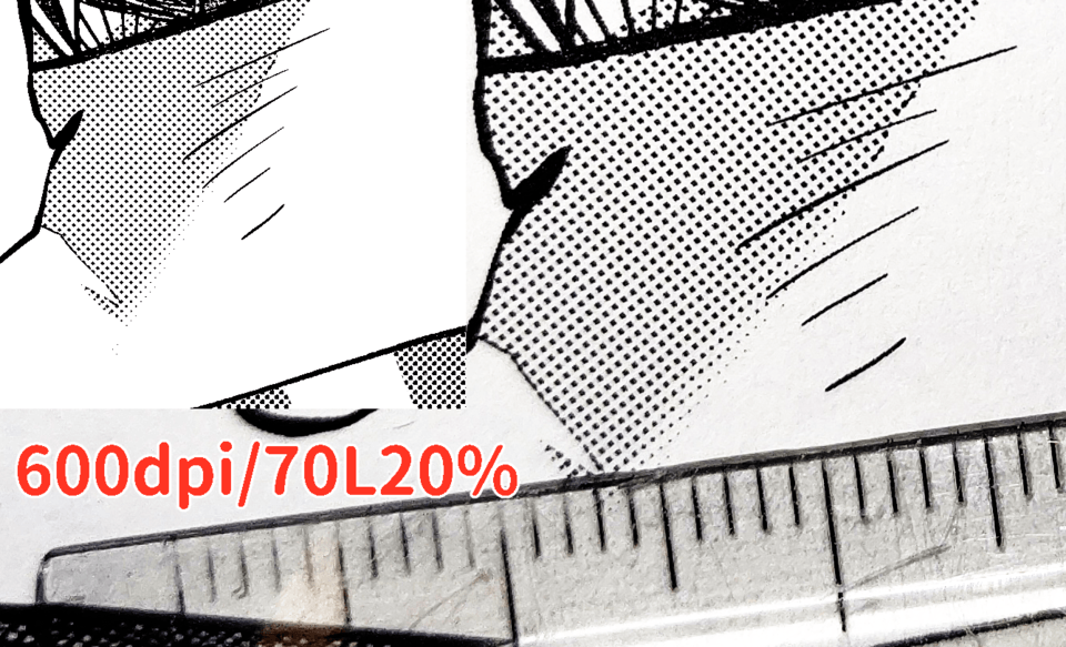 Best dpi for black and white drawings (manga style) - CLIP STUDIO ASK