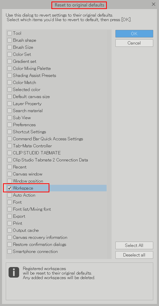 How do I reset my workspace ? I'm on an android device - CLIP STUDIO ASK