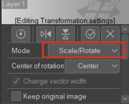 I can't use scale/Rotate - CLIP STUDIO ASK