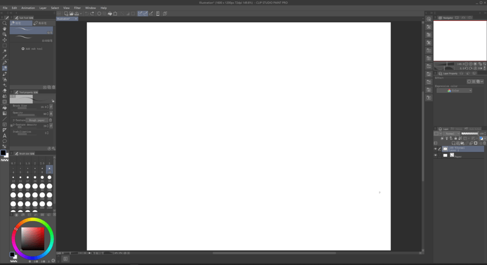 Can't start drawing - CLIP STUDIO ASK