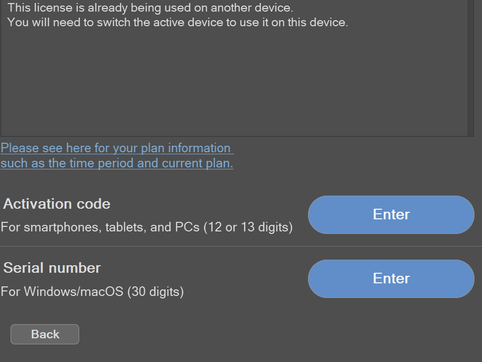 Windows 컴퓨터 및 Surface Pro 4의 CSP Pro - CLIP STUDIO ASK
