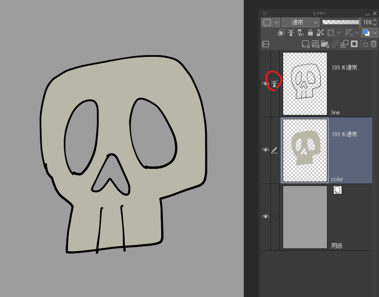 Meaning of referencing other layers - CLIP STUDIO ASK