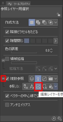 I want to select only the lines of the reference layer with the auto ...