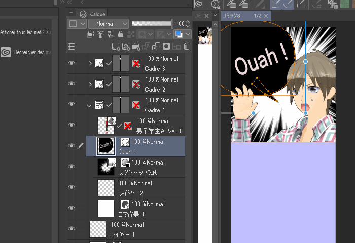 Copy and paste bubbles - CLIP STUDIO ASK