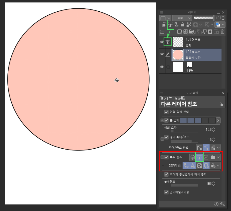 エラーがあると思います - CLIP STUDIO ASK