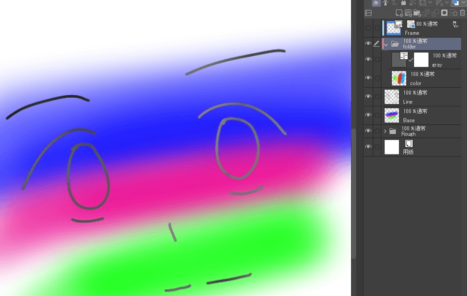Correction layers on a single layer - CLIP STUDIO ASK