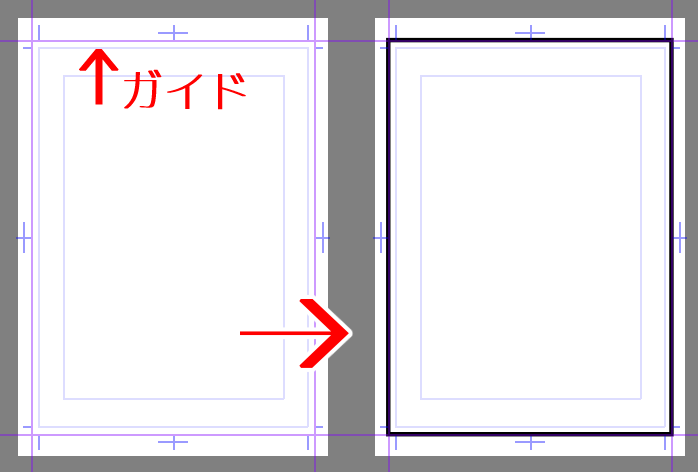 I want to match the frame frame of the manga to the outer frame - CLIP ...