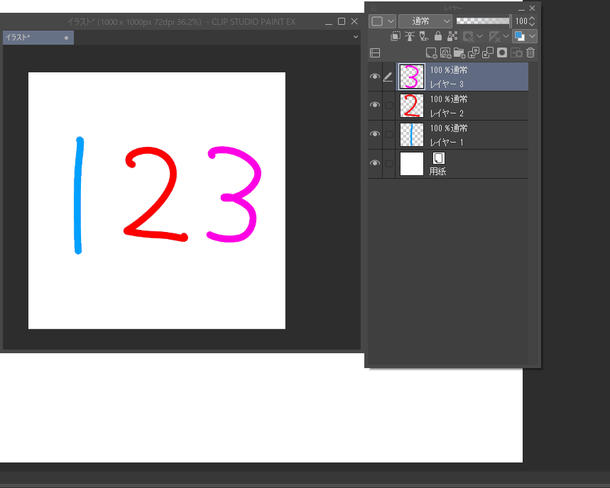 Too many layers and confusing. - CLIP STUDIO ASK
