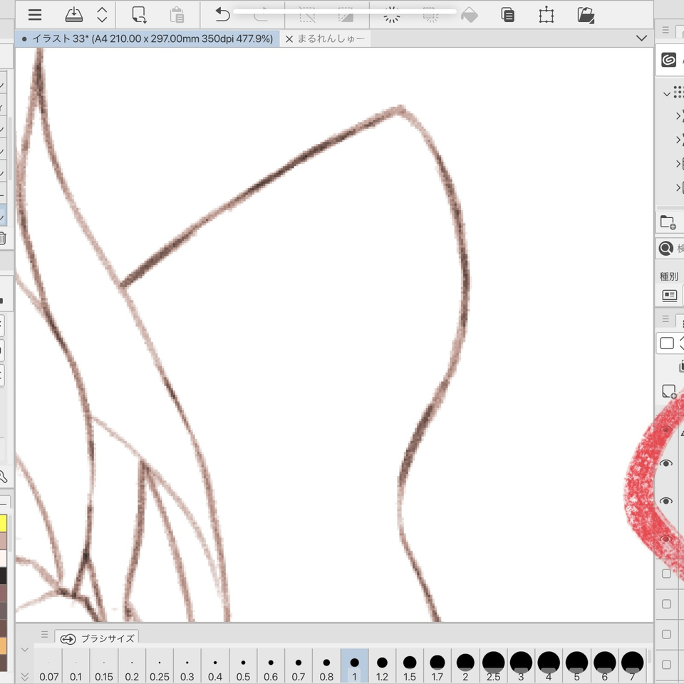I want to apply layer effects to only specific layers - CLIP STUDIO ASK