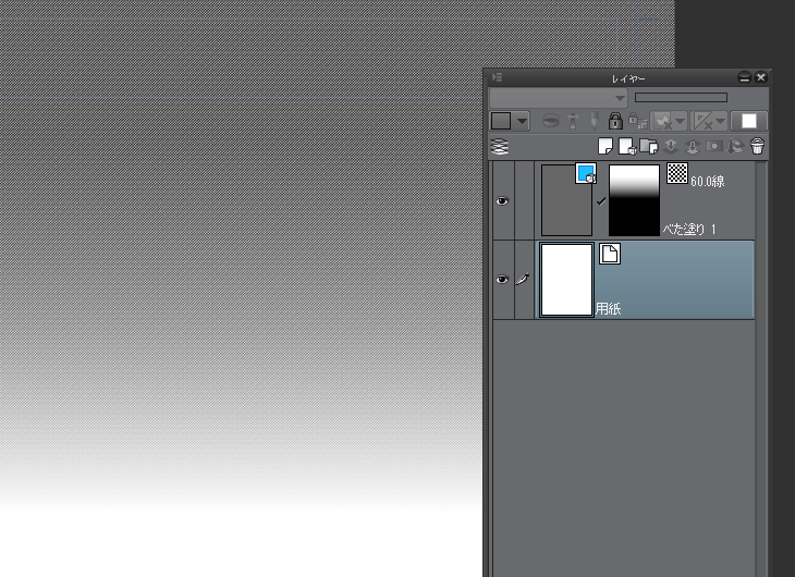 About tone gradation when writing out in monochrome 2 gradations - CLIP ...