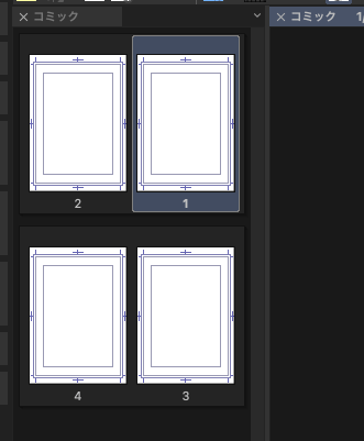 原稿の空白 - CLIP STUDIO ASK