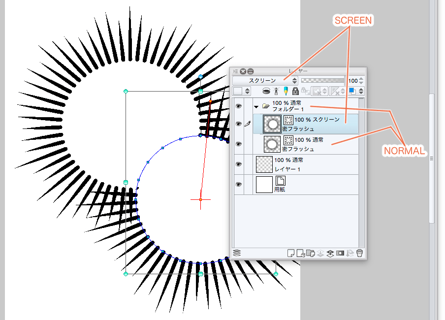 How can I join two comic book sandwiches using "Flash / Dense Flash ...