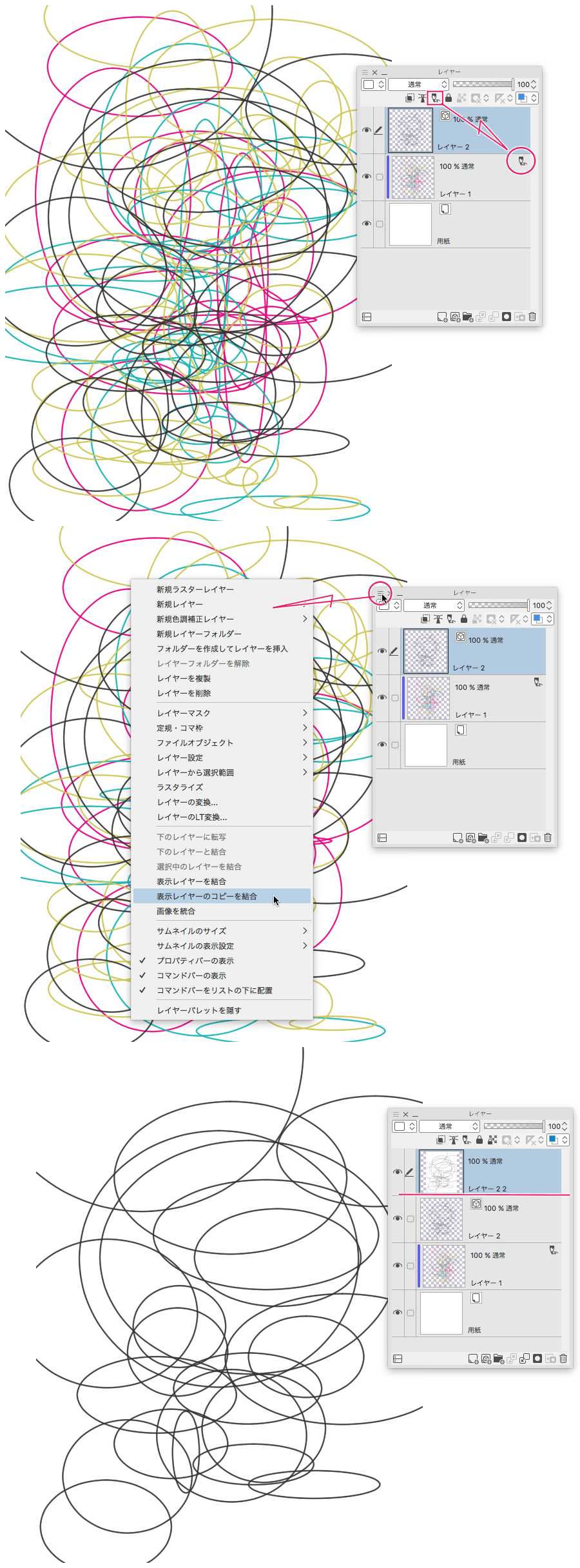 how-do-i-hide-a-layer-on-one-canvas-window-but-not-another-clip
