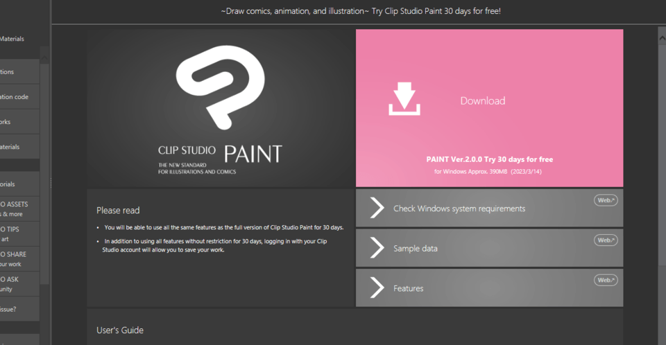 ヘルプ。 CSP PRO を購入しましたが、使用できません - CLIP STUDIO ASK