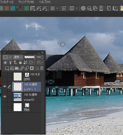 How to convert opacity directly to brightness? - CLIP STUDIO ASK