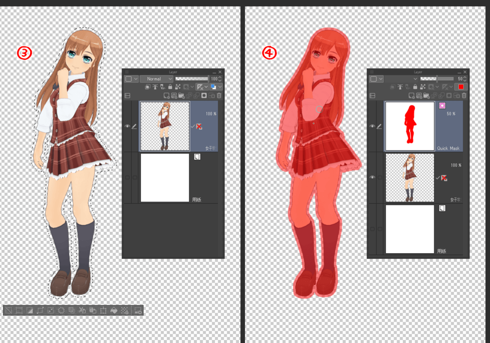 境界線の拡大 - CLIP STUDIO ASK
