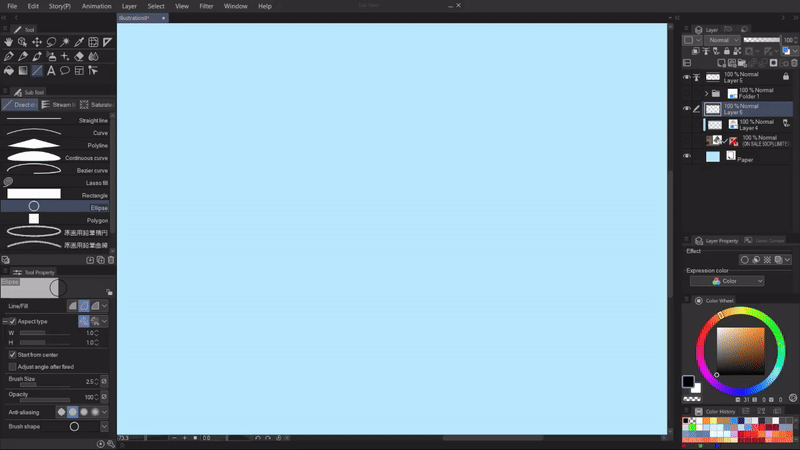 Perspective ruler on a car tire - CLIP STUDIO ASK