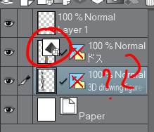 How to Re-Enable the 3D object Editing in CSP? - CLIP STUDIO ASK