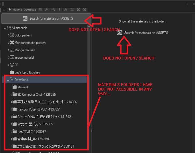Clip Studio (not paint) doesn't ever open. Materials are not Accessible and ASSETS Portal doesn ...
