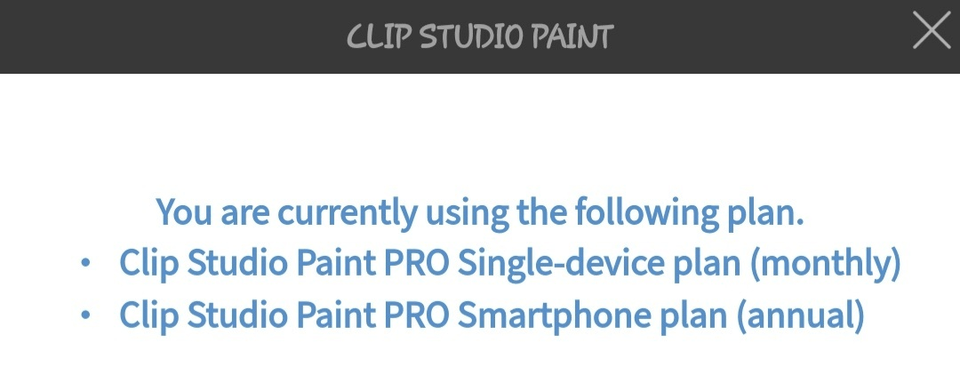 "License Verification Failed" on smartphone - CLIP STUDIO ASK