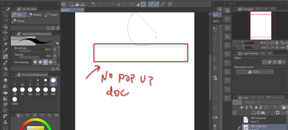 clip studio paint command bar pop up not showing - CLIP STUDIO ASK