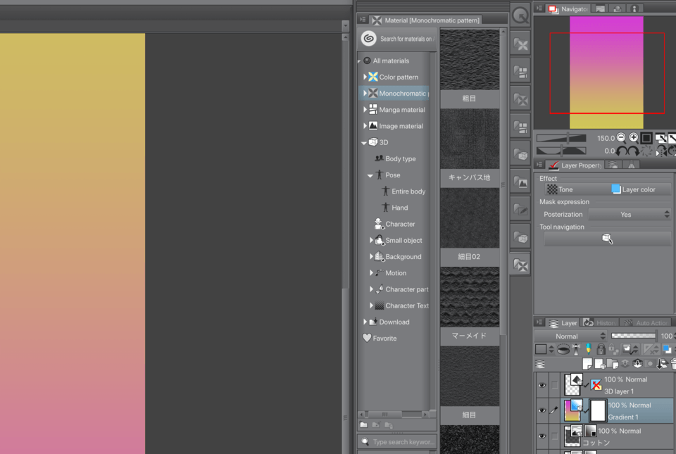 Illustrating on layer - CLIP STUDIO ASK
