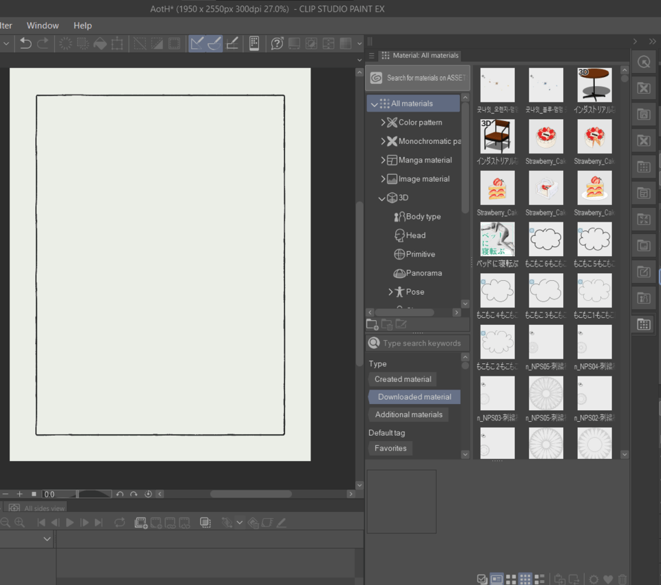 Can't find downloaded asset? - CLIP STUDIO ASK