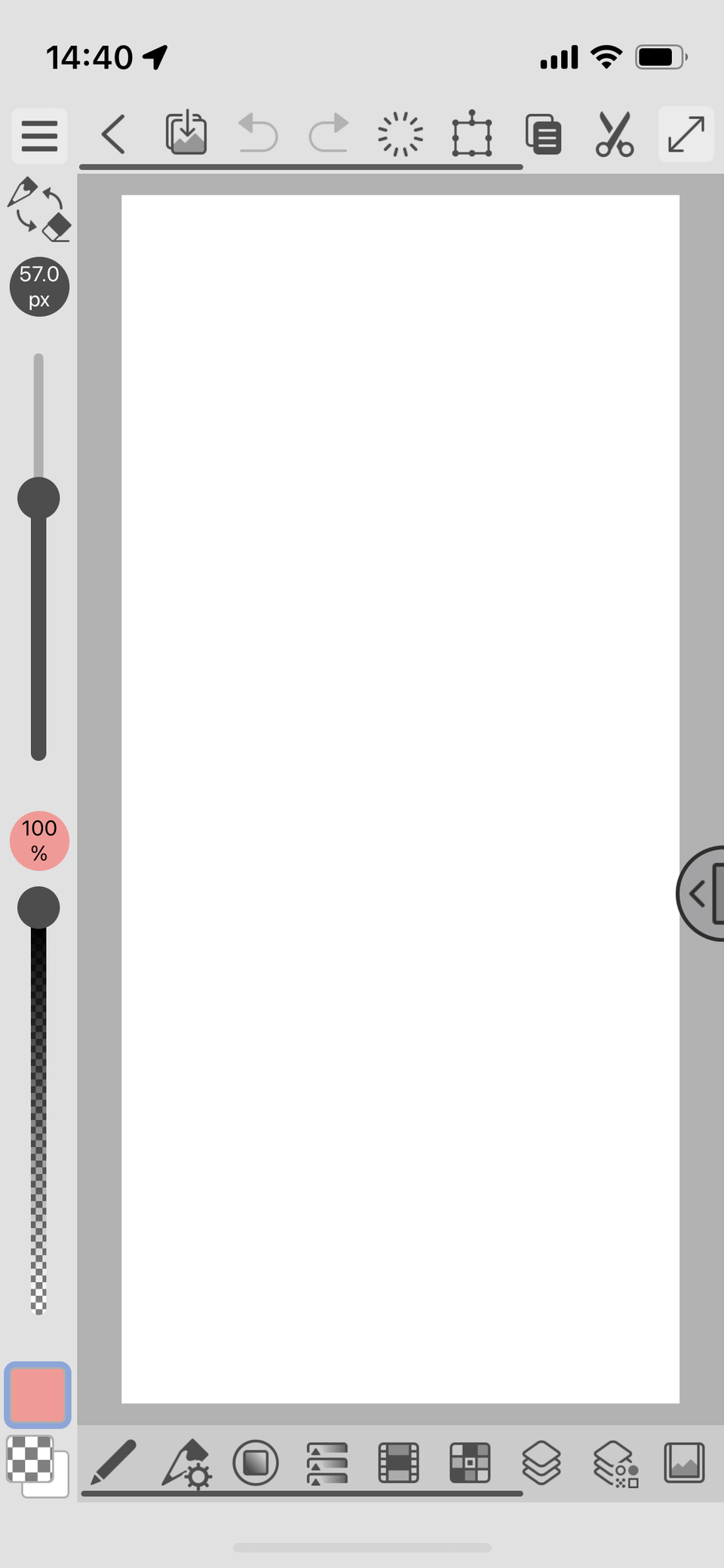 The sub tool icon disappears from the edit bar of the iPhone version of Christa and is not ...